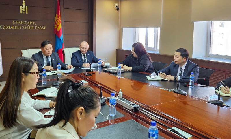 Стандарт хэмжил зүйн газар Засгийн газрын тохируулагч агентлаг